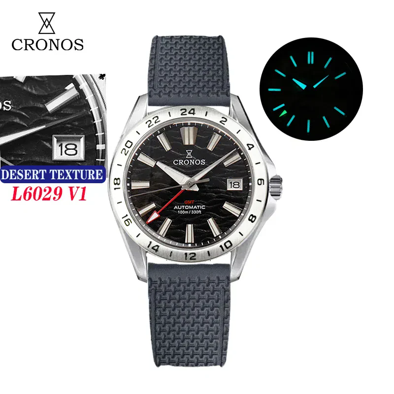 2025 Cronos GMT Automatic Watch for Men | Jewelry Addicts