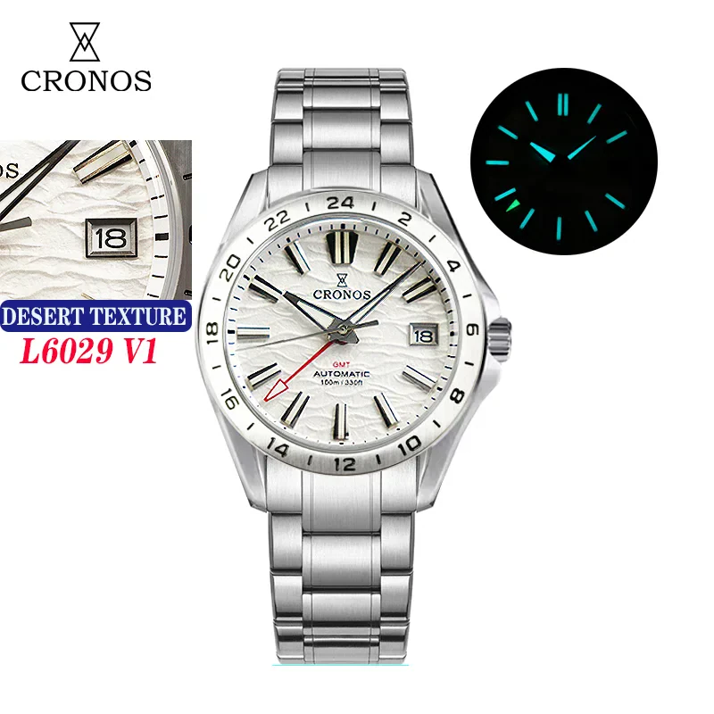 2025 Cronos GMT Automatic Watch for Men | Jewelry Addicts